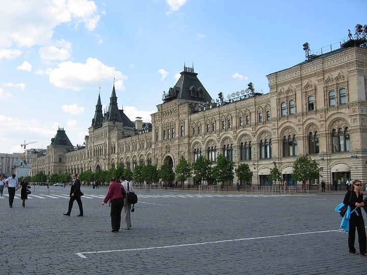 Favorite Destinations/Moscow, Russia/021 GUM, Red Square
